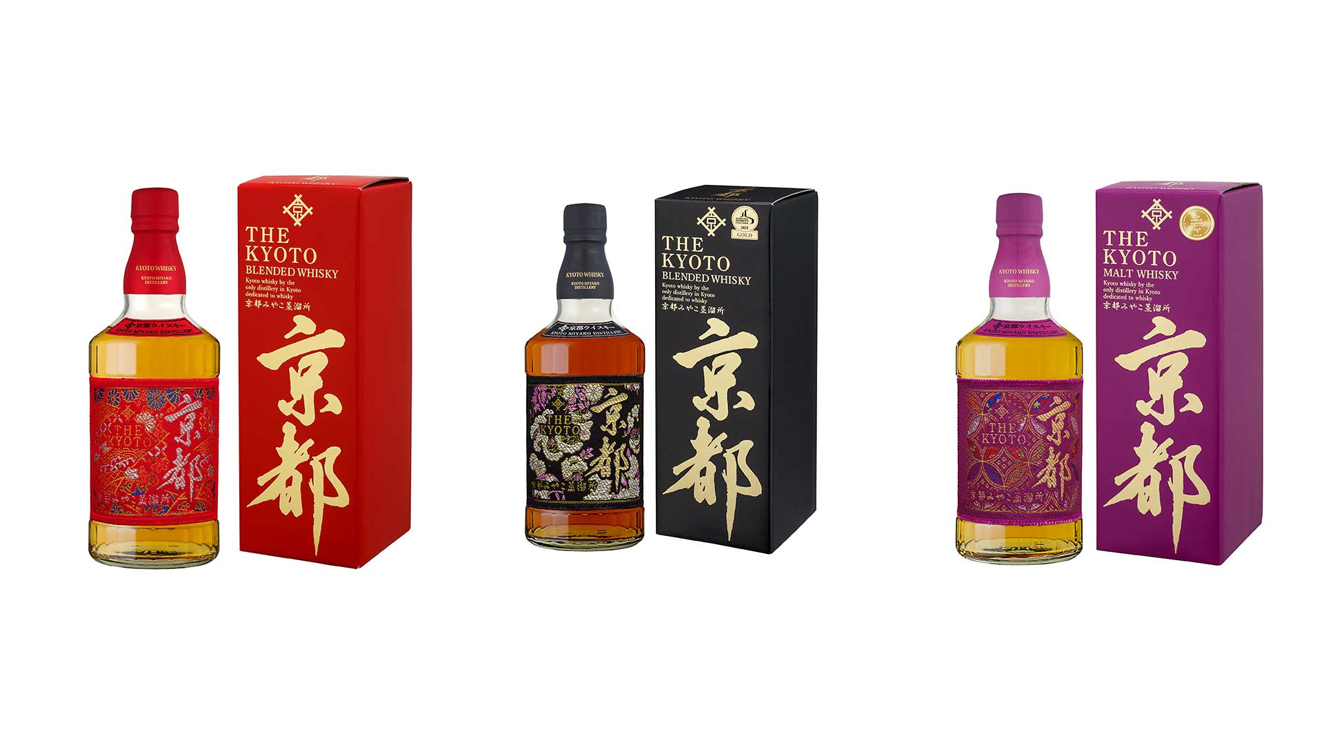 Kyoto Miyako Distillery, the First one in Kyoto | Coqtail